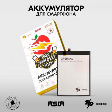 HB396286ECW аккумулятор ZeepDeep ASIA (HB396286ECW 3400mAh) для Huawei ...