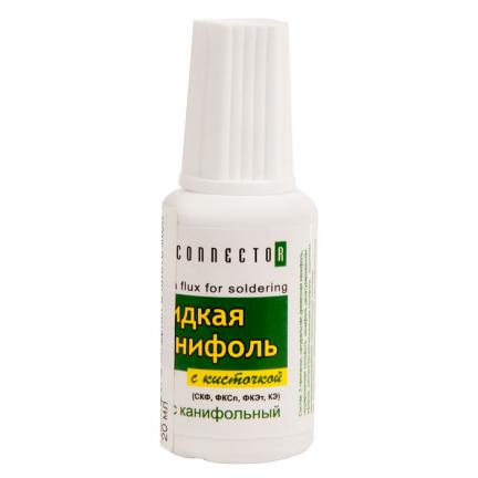 канифоль жидкая с кисточкой 20 мл - купить в Москве в интернет-магазине ...